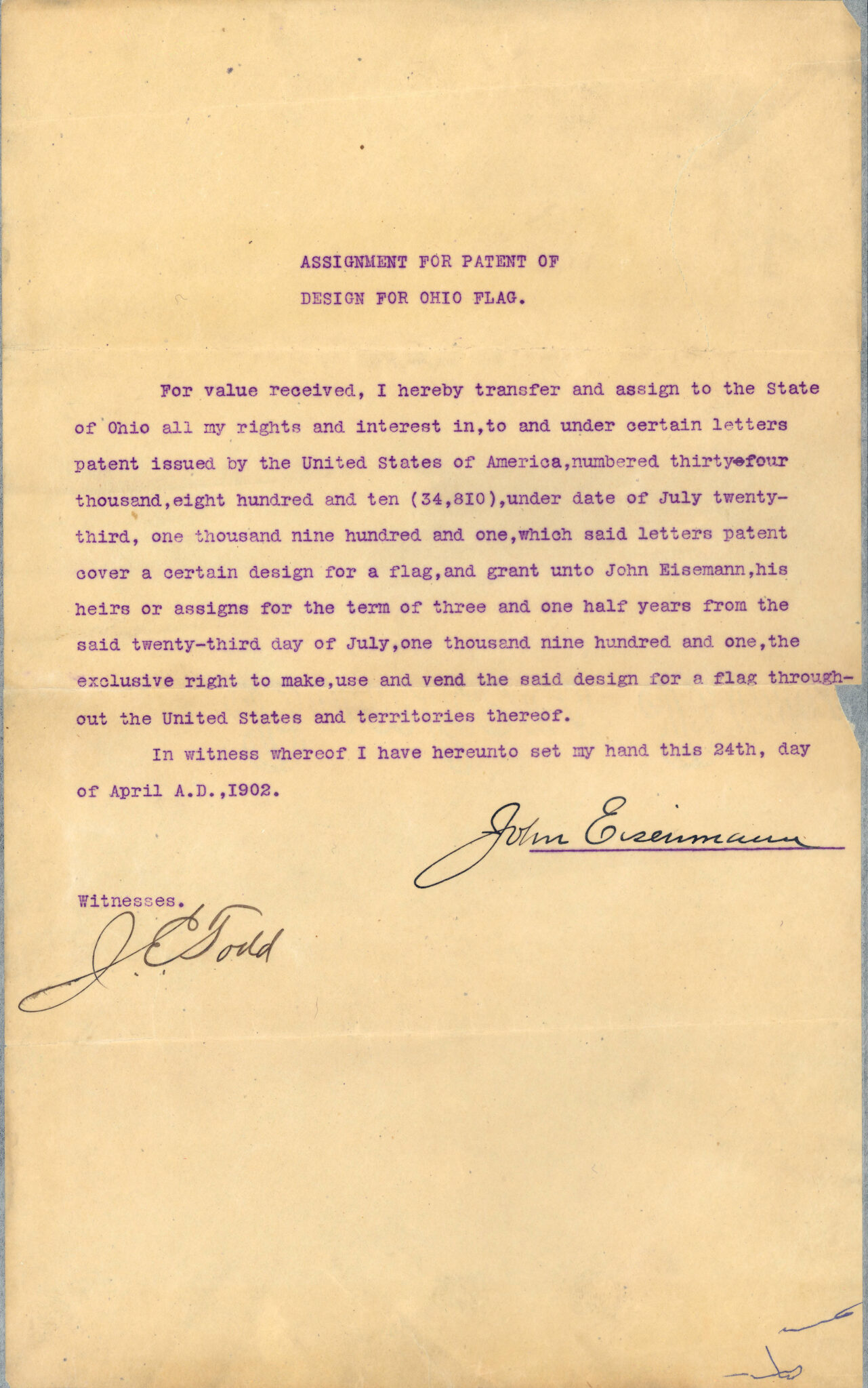 A Swallowtail What? The History of Ohio’s State Flag